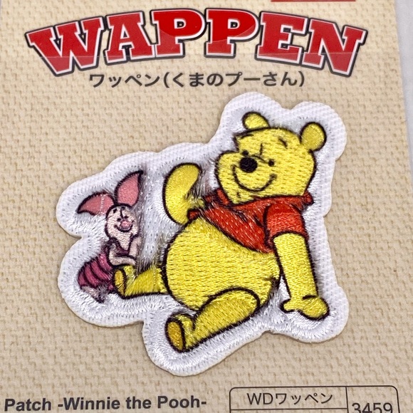 Disney | Accessories | Disney Winnie The Pooh And Piglet Patch ...